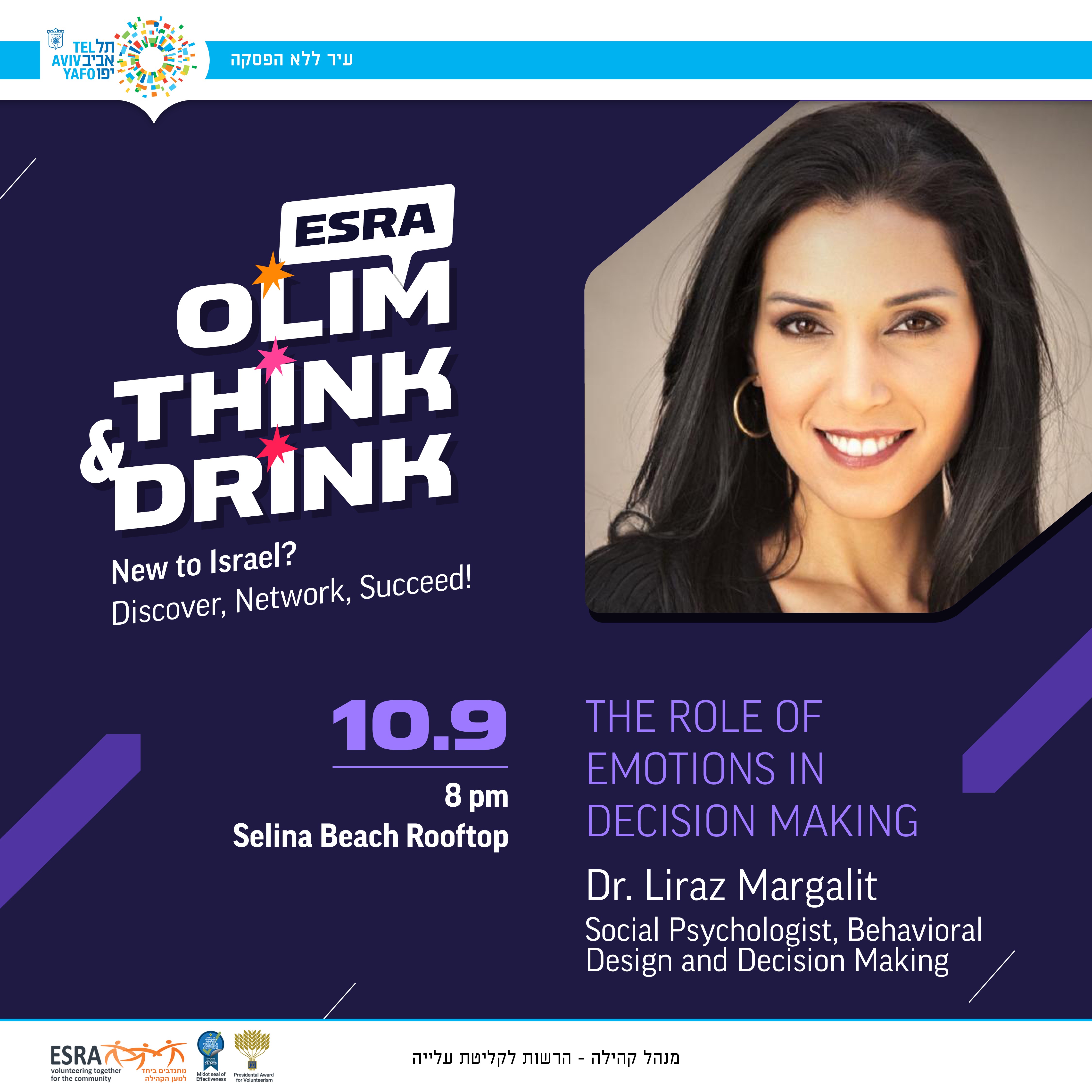 Think & Drink Different Networking Event in TLV - The Role of Emotions in Decision Making with ...
