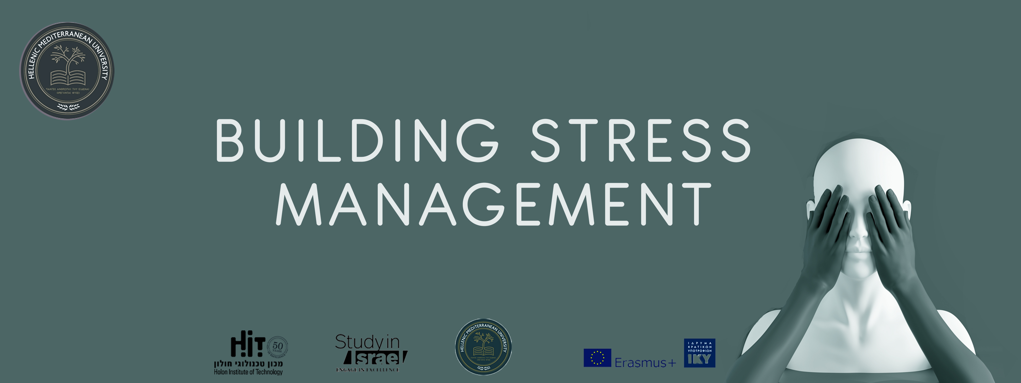 BUILDING stress management -אנגלית